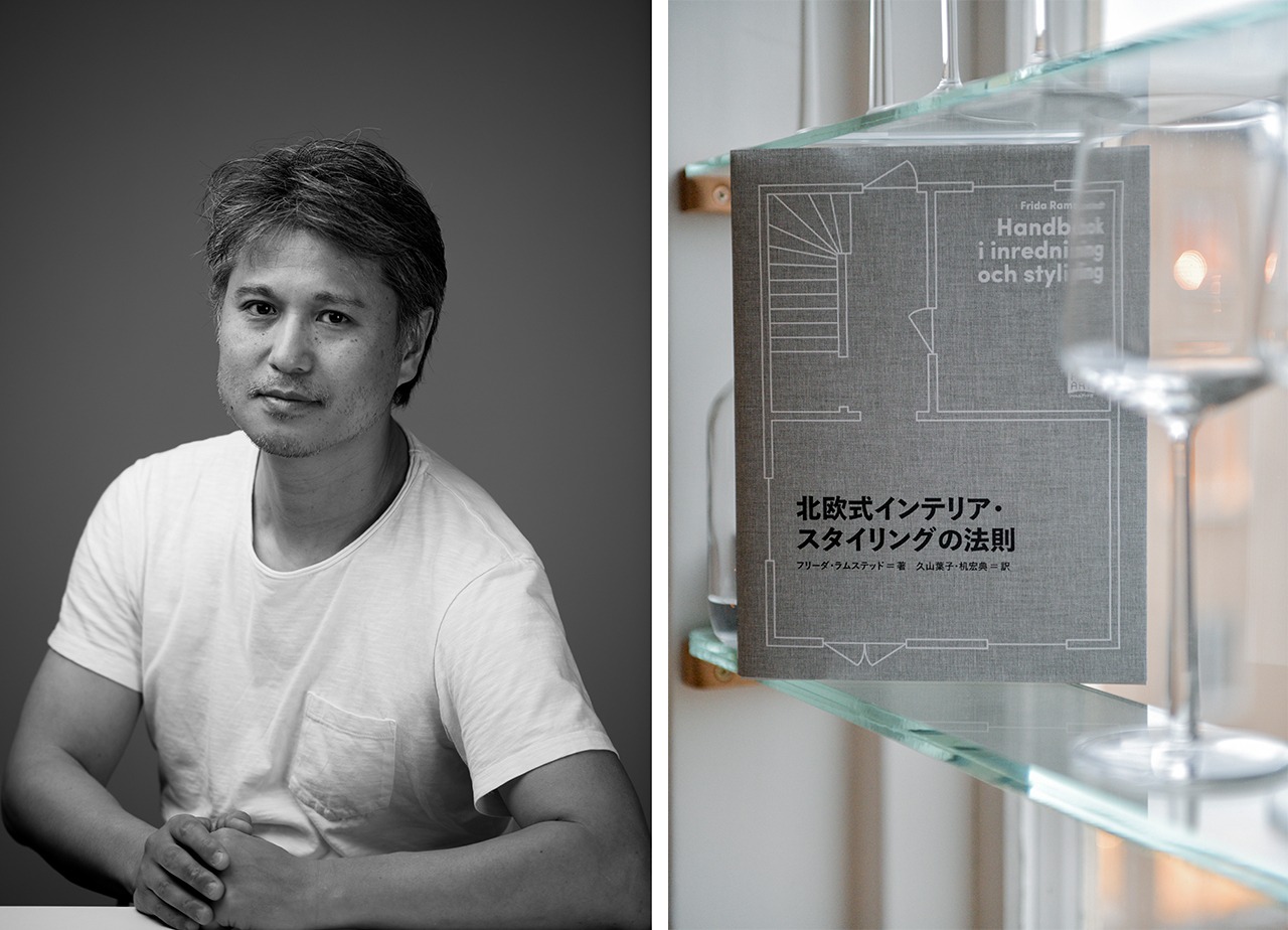 Tsukue | 建築系学生・建築好きにおすすめ『建築を次の世代に伝えるための情報サイト』LUCHTA（ルフタ）